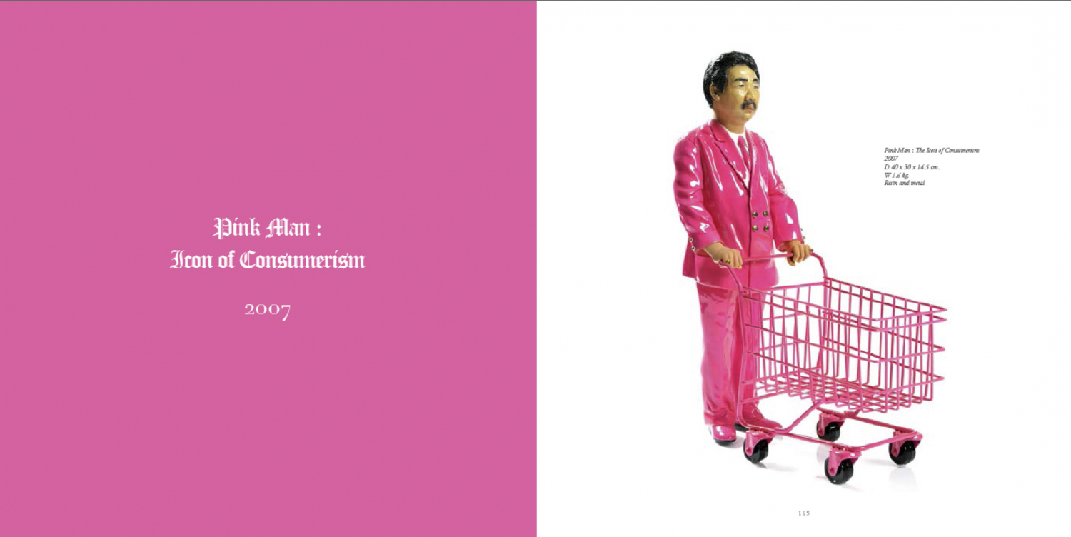 Pink Man Story - Agence VU'