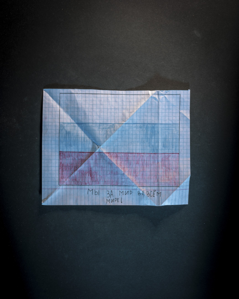 Dear Soldier, 2022 - Agence VU'